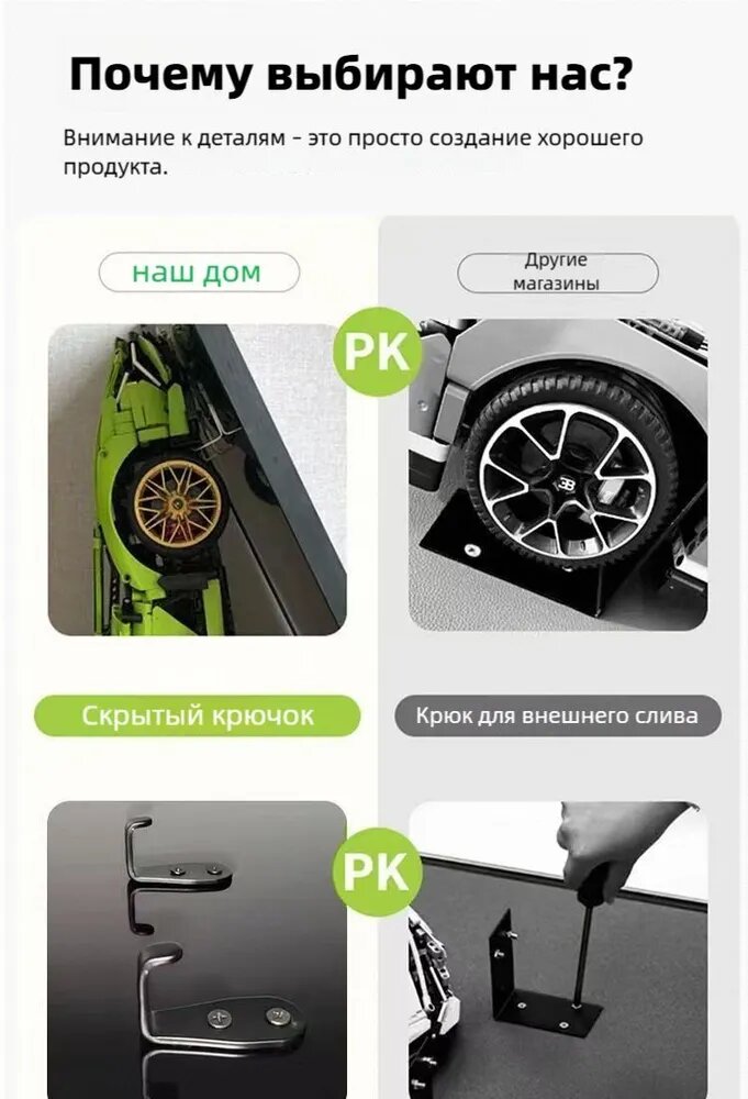 Постер, 80 см х 50 см — фото 1