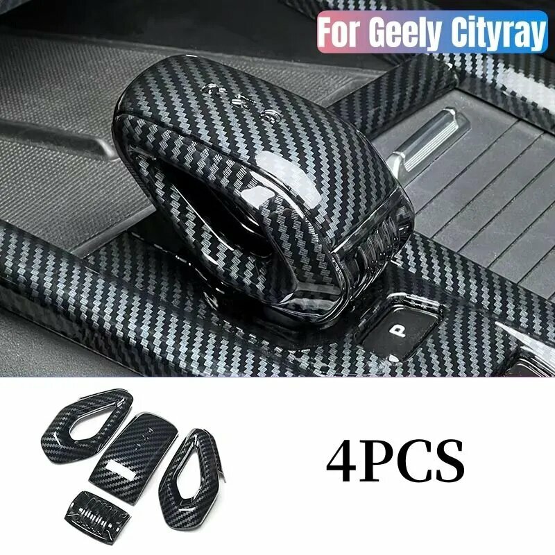 Накладка на рычаг переключения передач для Geely Cityray / Boyue Cool 2023-2025, ABS под карбон