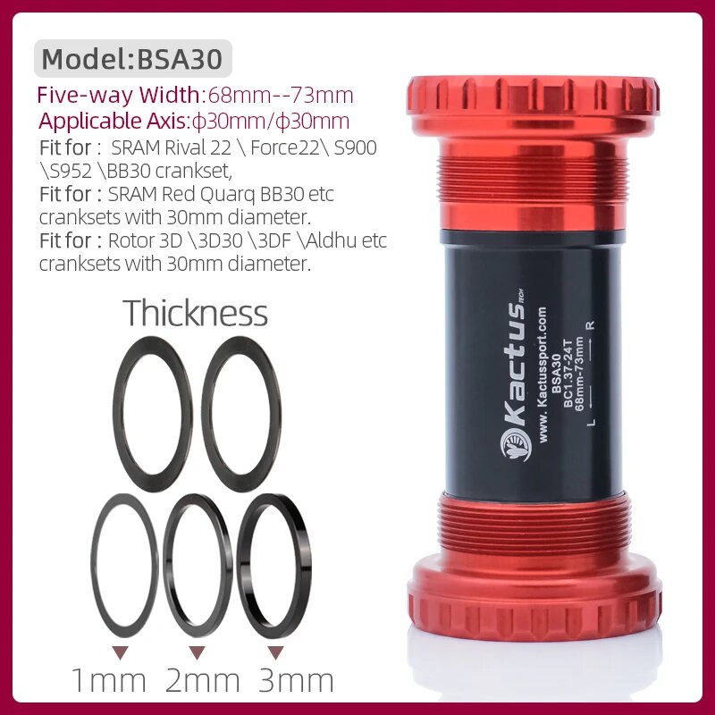 Каретка KACTUS BSA30 RED, 68/73 мм, Красный