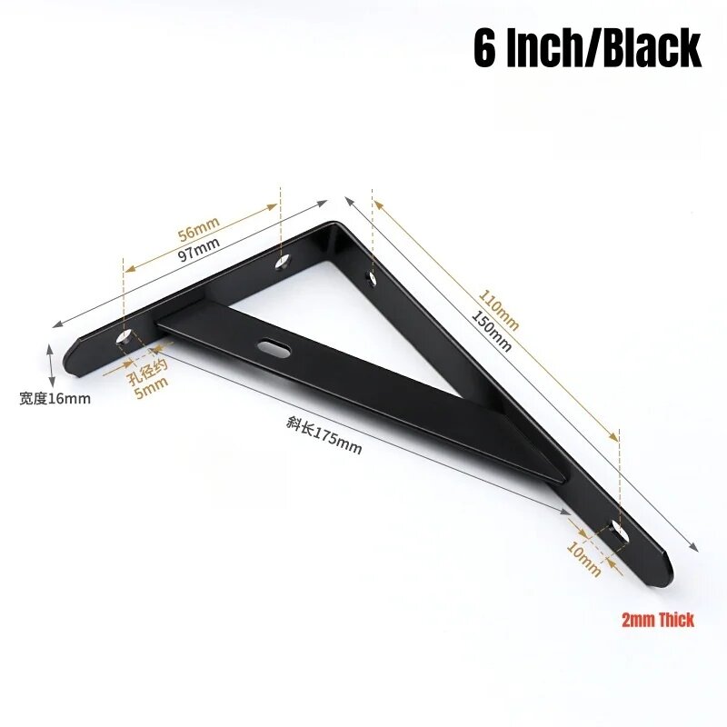 4шт L-образные кронштейны 6 Inch-Black