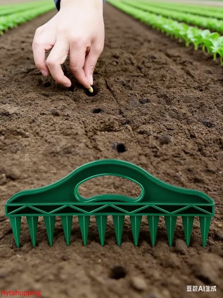 Разбрасыватель/Сеялка