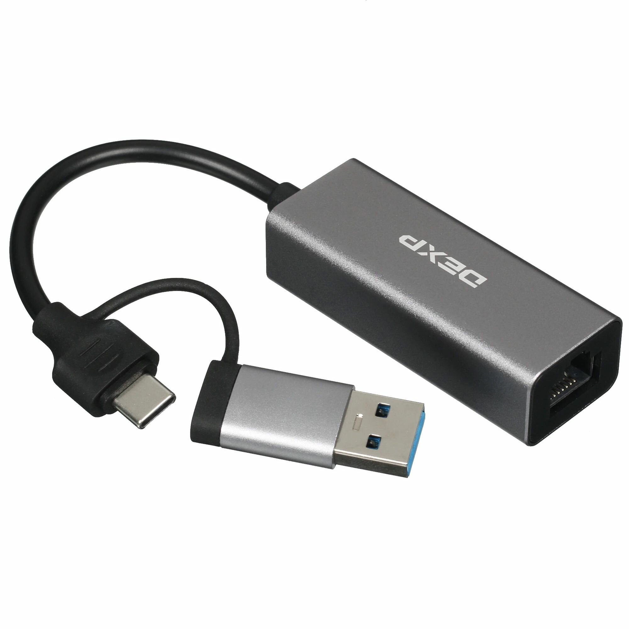 Сетевая карта DEXP AT-R07