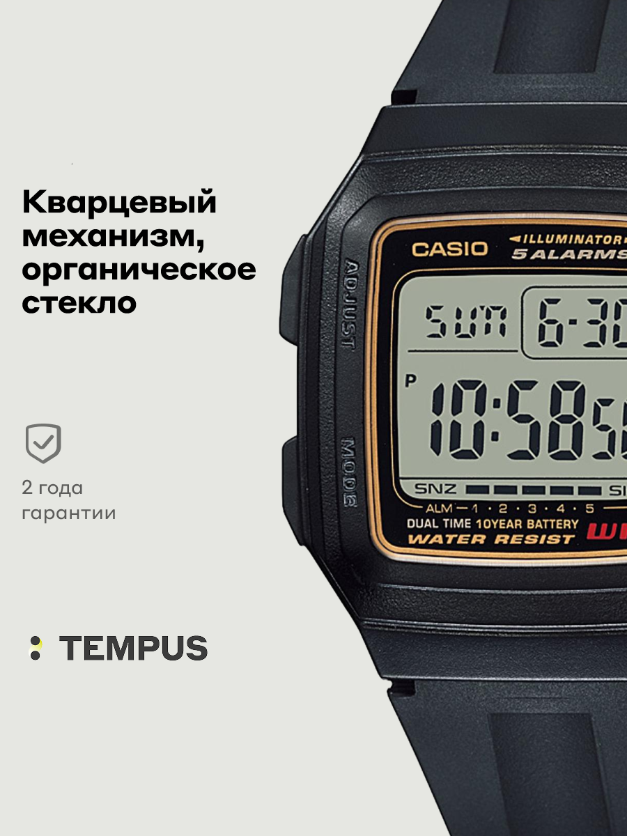 Наручные часы Edifice