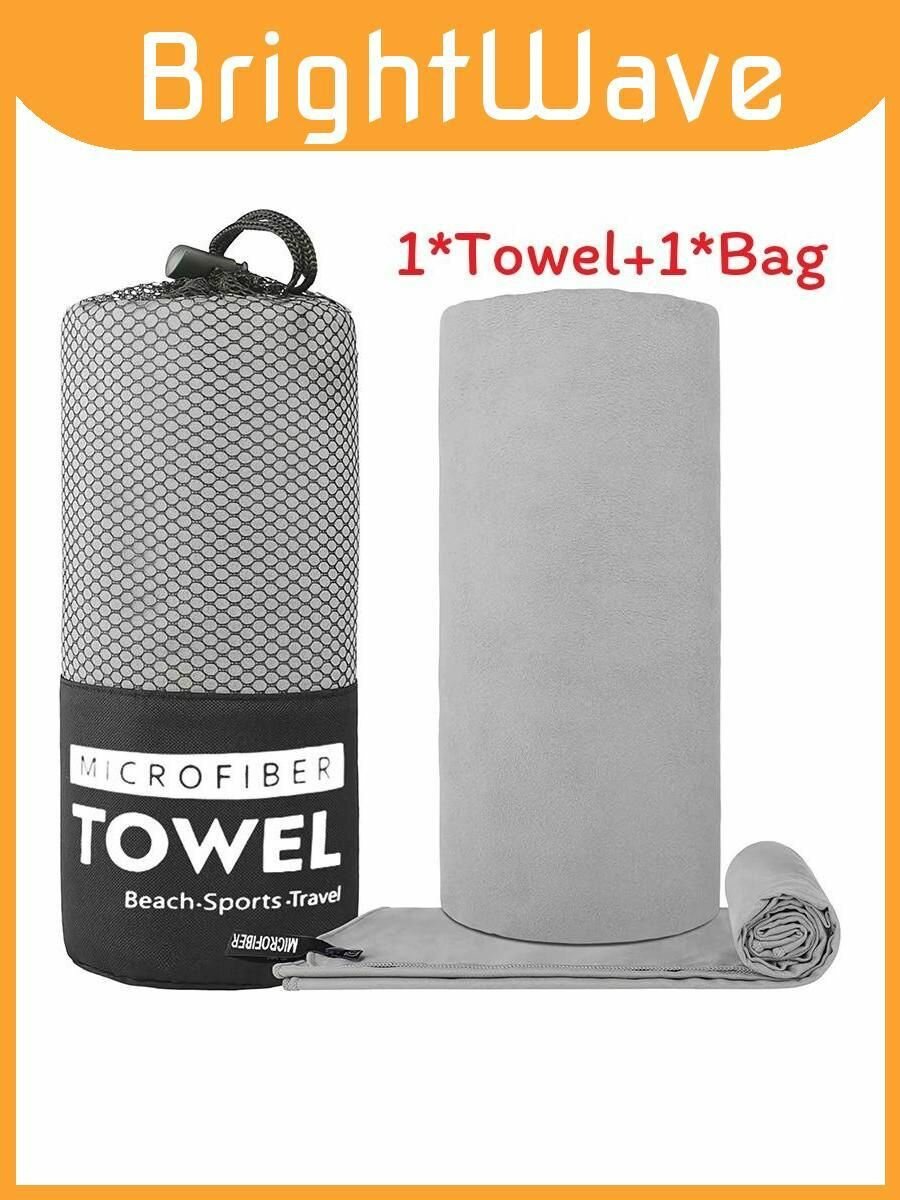 Спортивное водонепроницаемое полотенце бренд ультрасофтконтроль ультратонкий материал для тренажерного