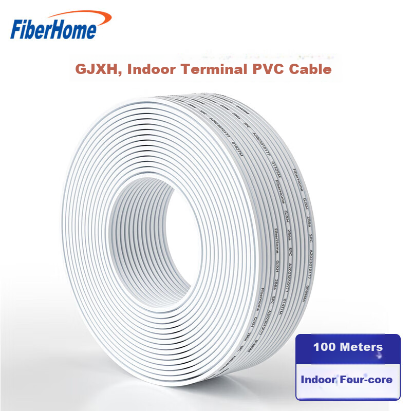 FiberHome внутренний бабочкообразный волоконно-оптический кабель 4-ядро 2 стальные провода 100м FTTR единая сеть дома