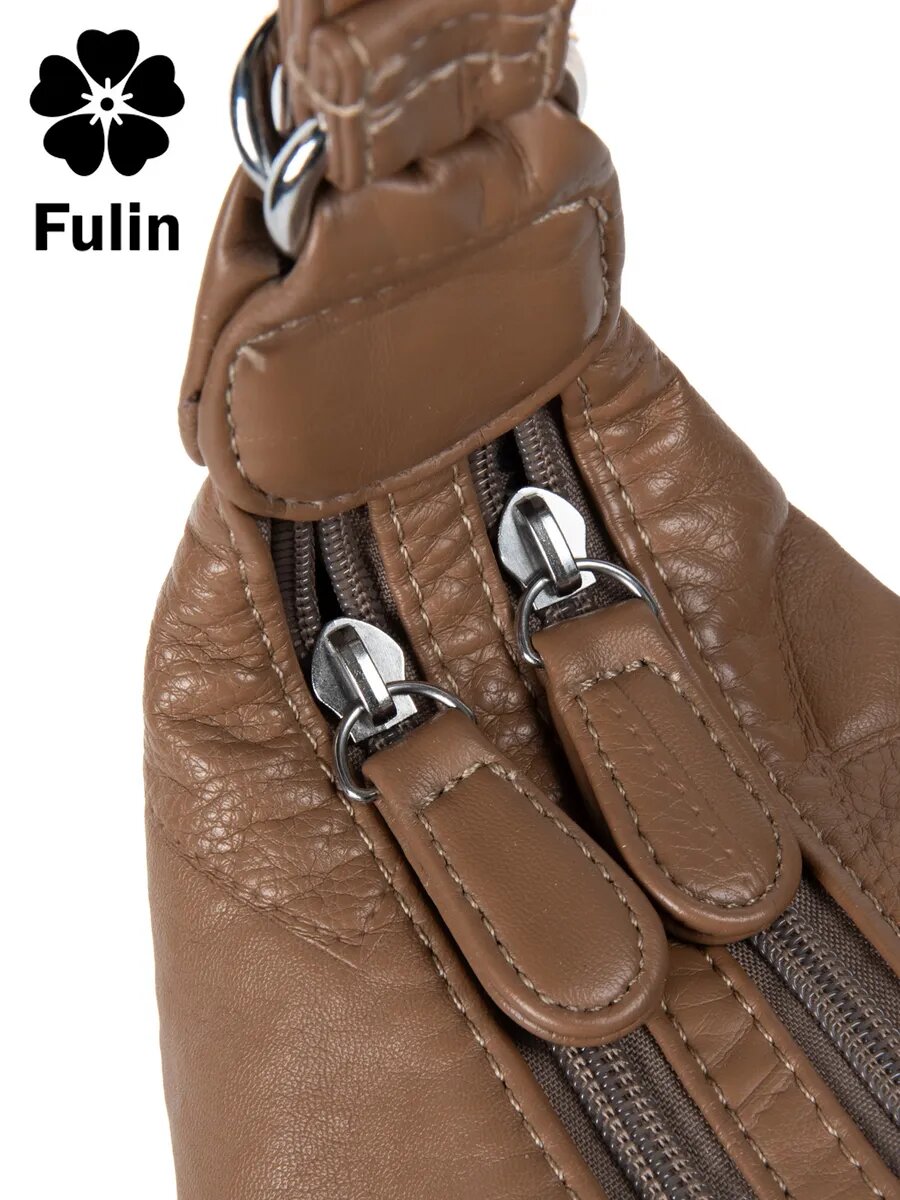 Сумка Fulin, темный хаки — фото 1
