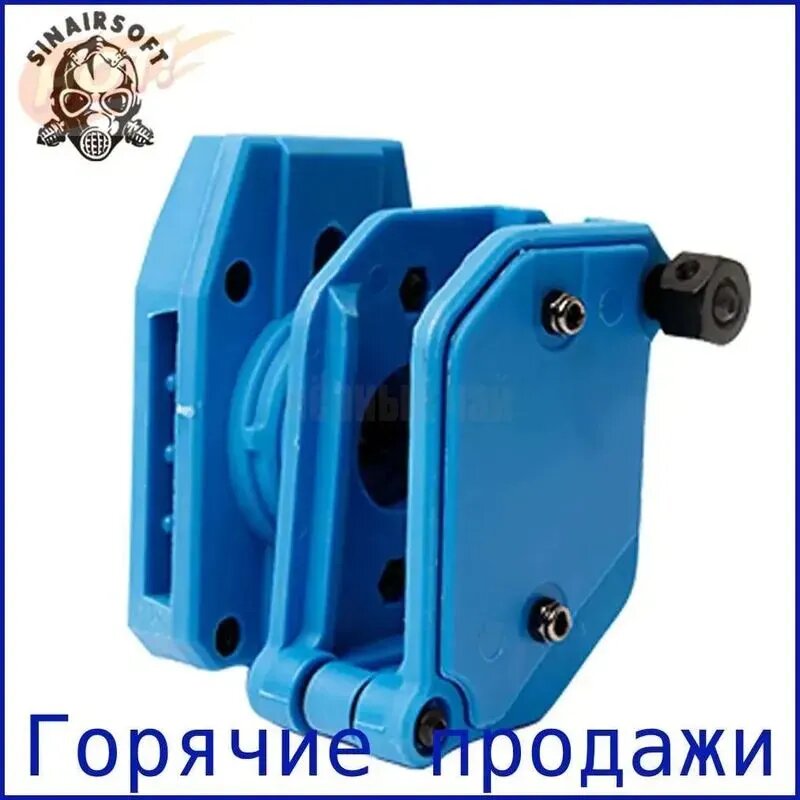 Тактический чехол для скоростных магазинов Tactical IPSC Multi-Angle Speed Magazine Pouch, кобура для журналов Airsoft