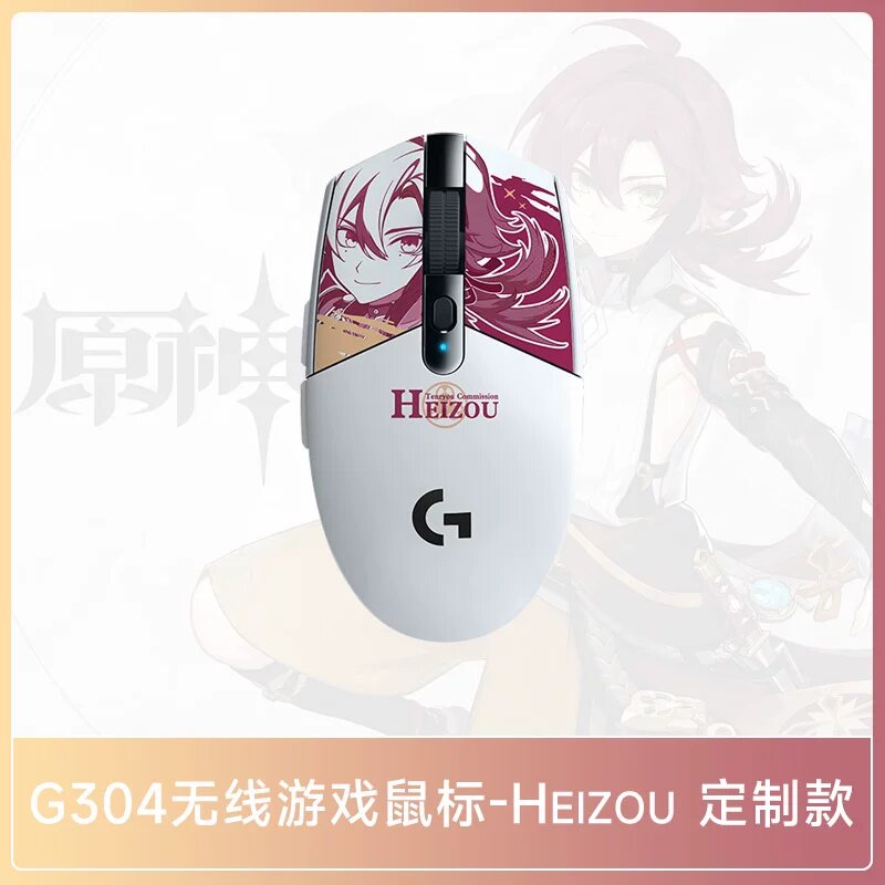 Logitech G304 Беспроводная игровая мышь Геншин Импакт Кокоми