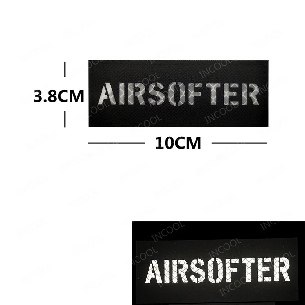 Светоотражающие аппликации Airsofter 8x5 см