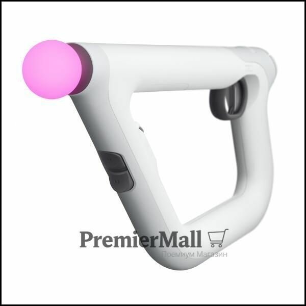 Контроллер прицеливания для PS4 VR Aim Controller — фото 1
