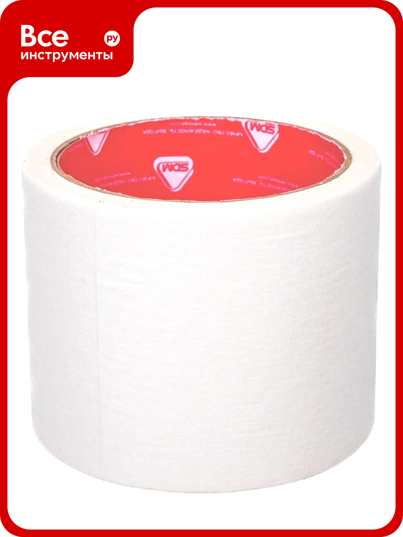 Малярная лента SDM СДМ ГОСТ 75х50 3765 крепированная бумага белый цвет для точного маскирования