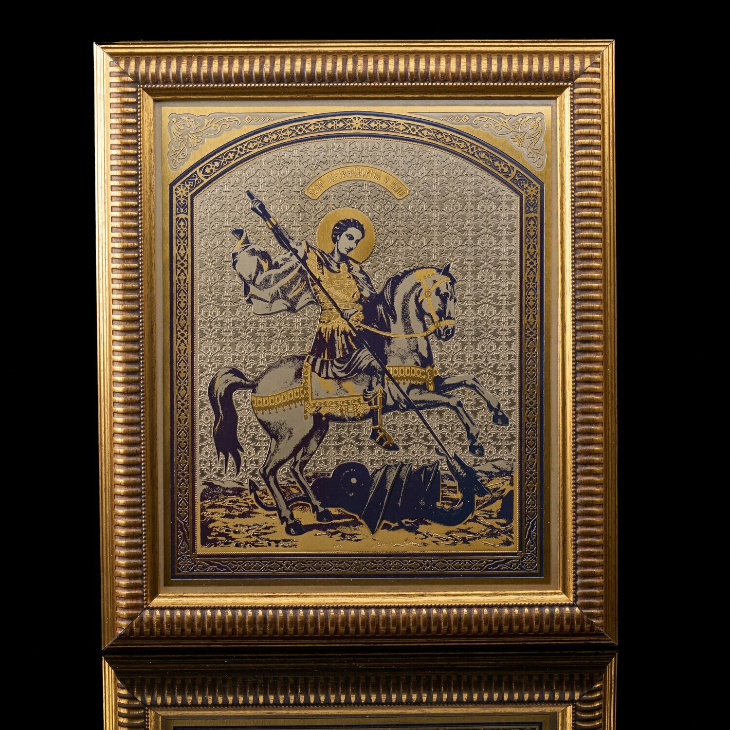 204949 Златоуст гравюра "георгий победоносец" в раме, 000131