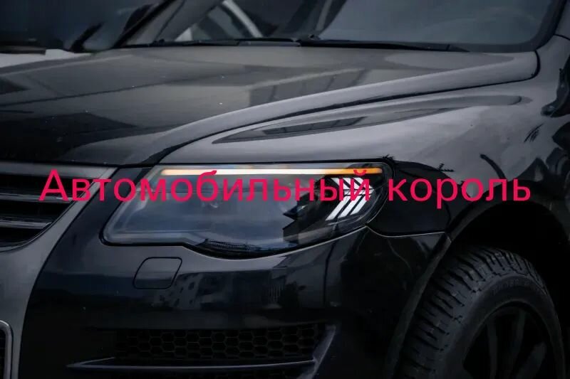Фары автомобильные
