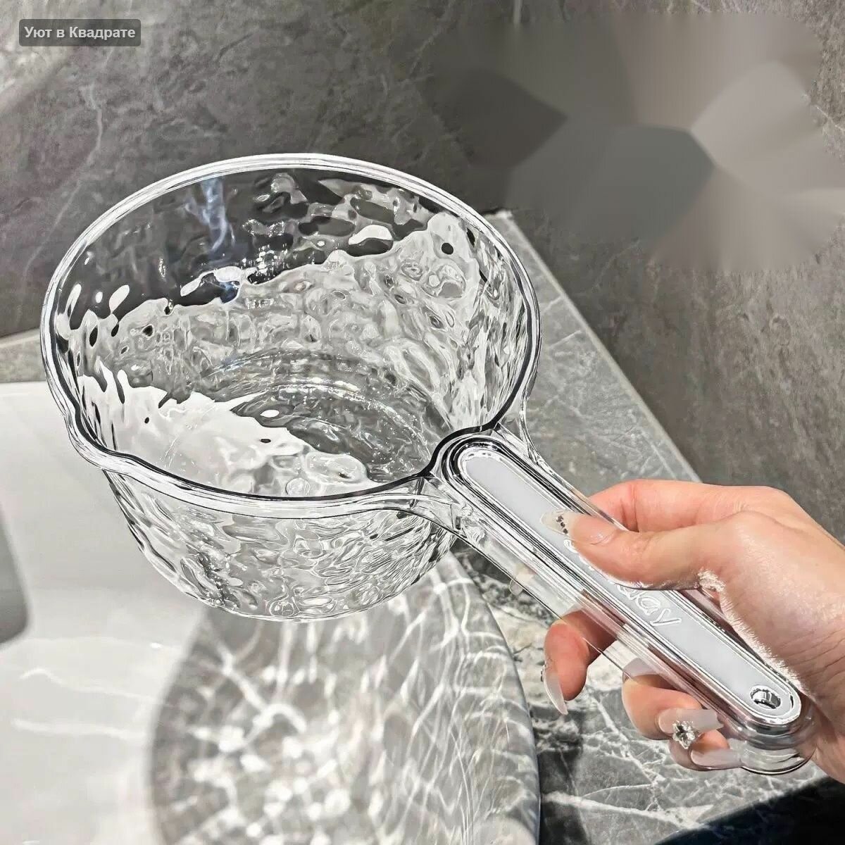 Кухонный ковш для воды, 1 шт.