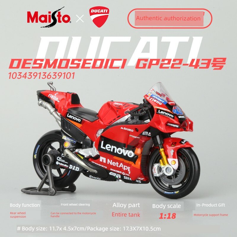 Реплика мотоцикла Ducati Lenovo Team MotoGP в масштабе 1:18, 2022 год, номер #43, алюминиевая модель для коллекционеров