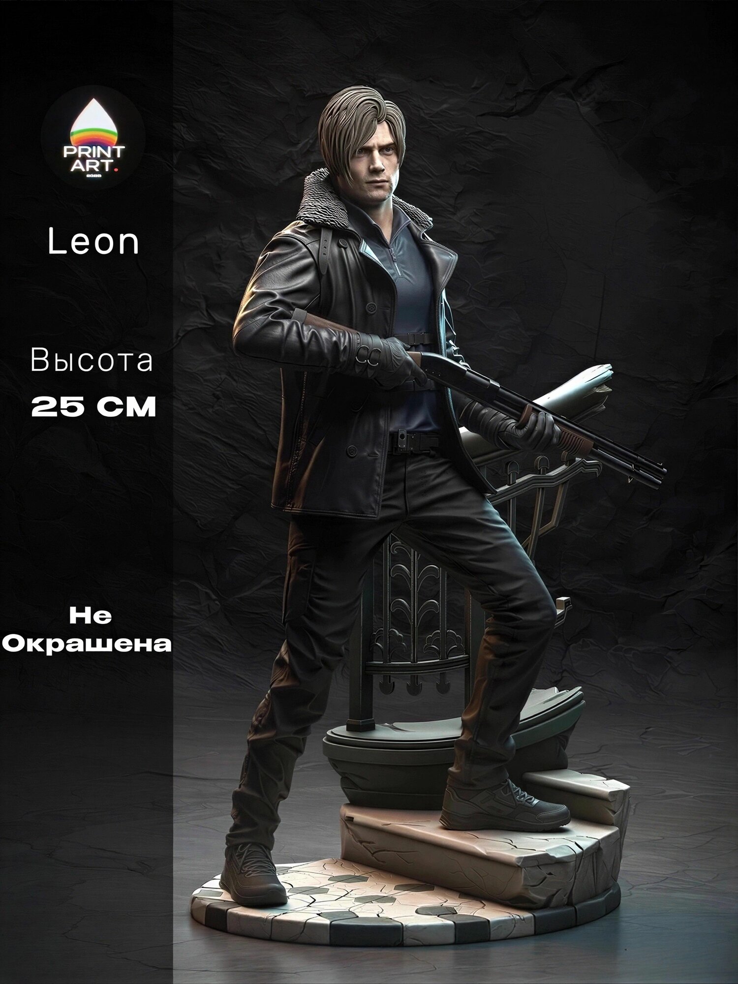 Фигурка Леон Кеннеди (Leon Kennedy) для самостоятельной сборки и покраски 25 см