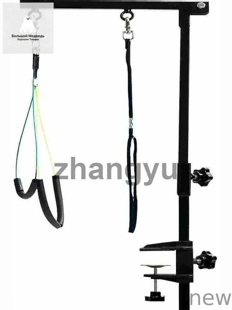 Кронштейн к столам для груминга