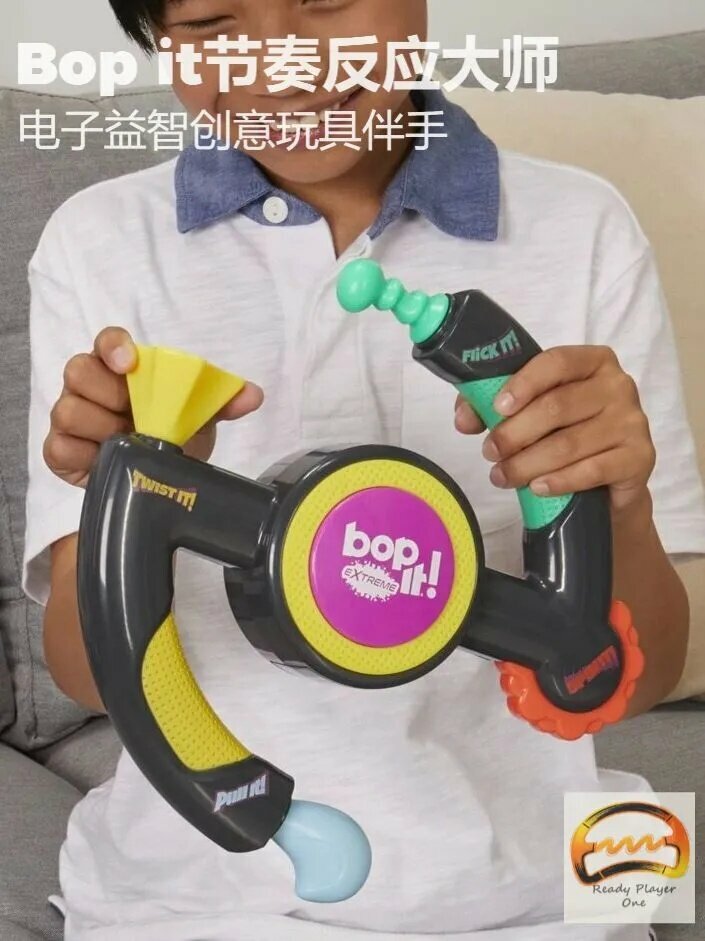 Американская компания Hasbro Bop it rhythm reaction Мастер игры для вечеринок, электронная головоломка, креативная игрушка-компаньон