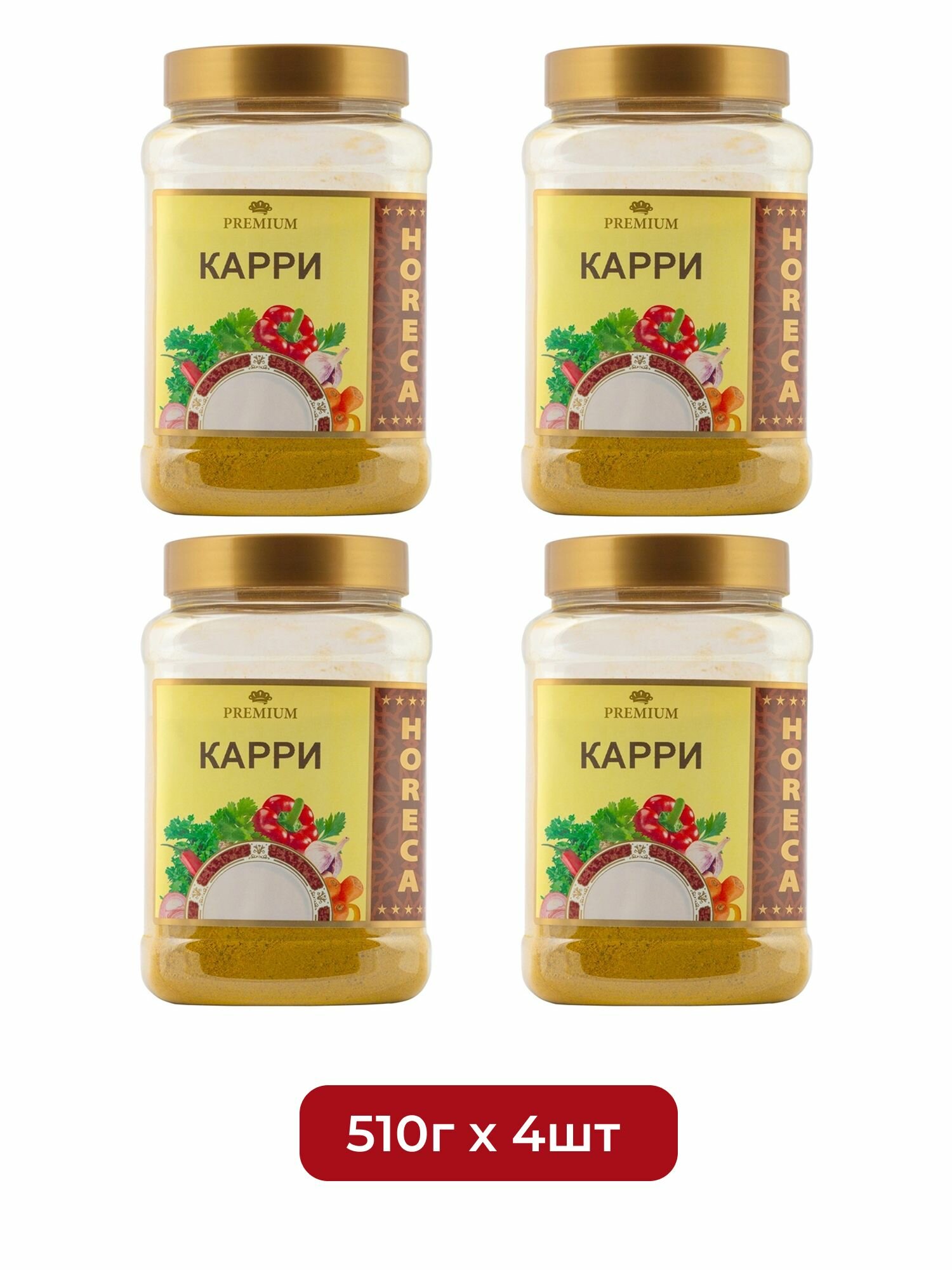 Карри Мой Продукт 510г х 4шт.