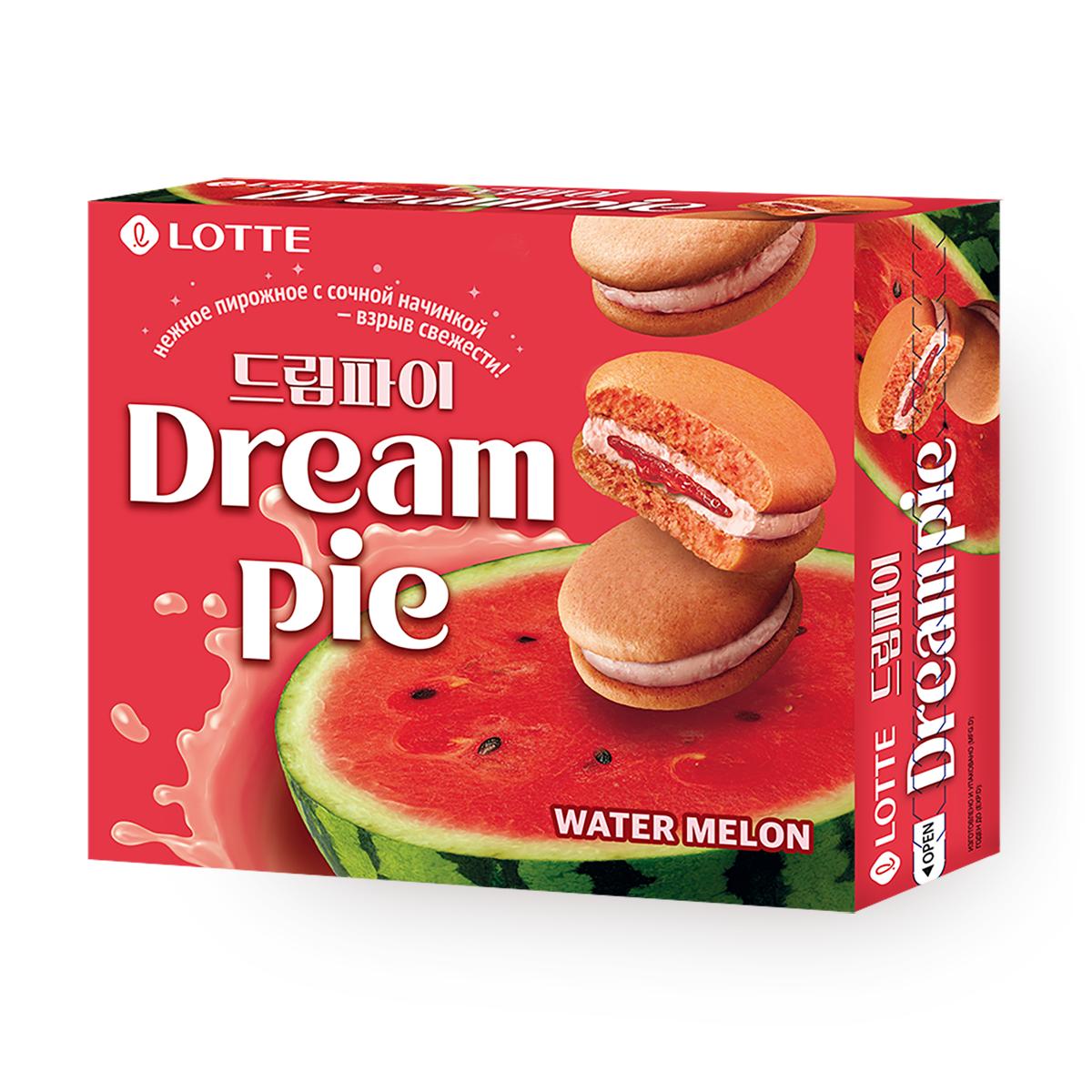 Печенье Dream Pie Watermelon со вкусом арбуза