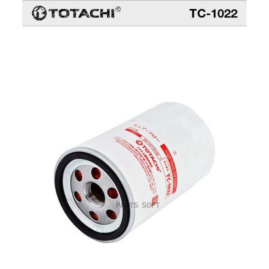 Фильтр масляный (накручивающийся элемент) TOTACHI TC-1022 | цена за 1 шт