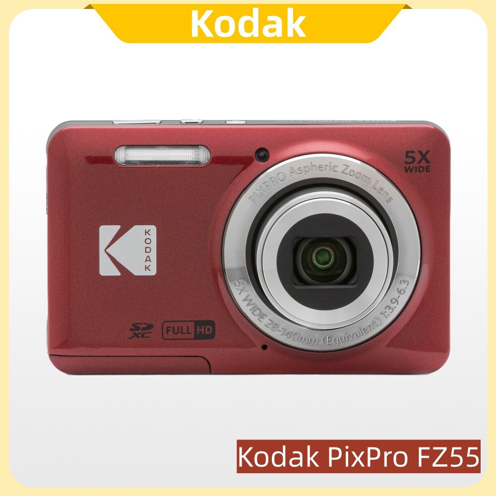 Цифровая камера Kodak PIXPRO FZ55 Красный, Friendly Zoom Full HD 1080p