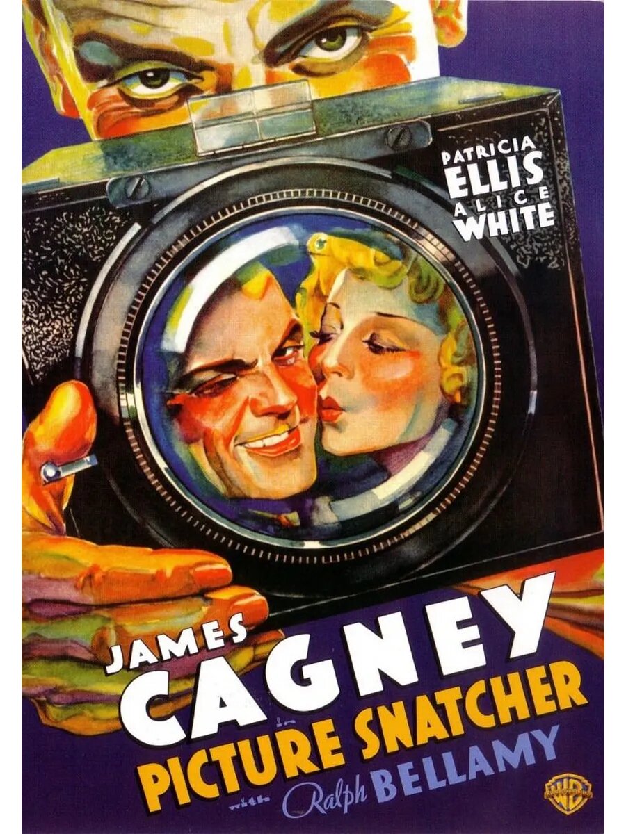 Охотник за фотографиями (1933) (флешка)