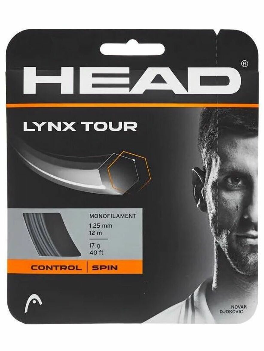 Струны для ракетки Head Lynx Tour Set 16 100% Полиэстер серый 281790-16GR