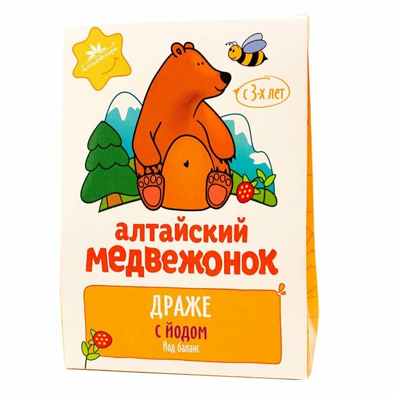 Витамины для детей АлтайФлора Алтайский медвежонок драже с йодом 75 г