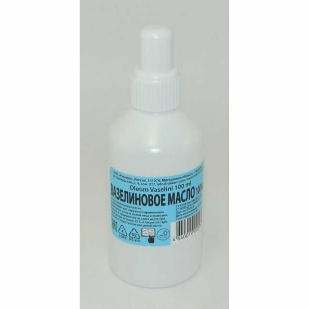 Вазелиновое масло Рускерн 100 мл, для ухода за кожей лица, тела, губ и волос