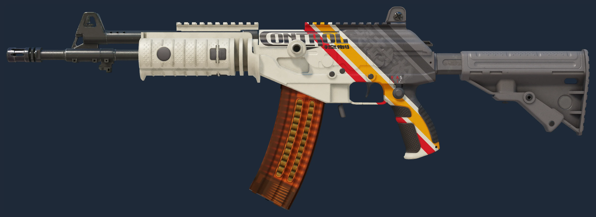StatTrak™ Galil AR | Контроль (Поношенное) Скины CS2 с быстрой автовыдачей steam trade