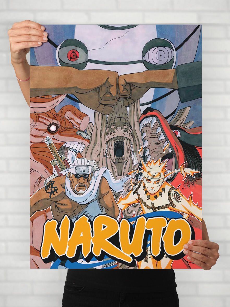 Плакат на стену для интерьера Наруто Ураганные Хроники (Naruto 68) - Постер по аниме и японской анимации формата A2 (42x61 см)