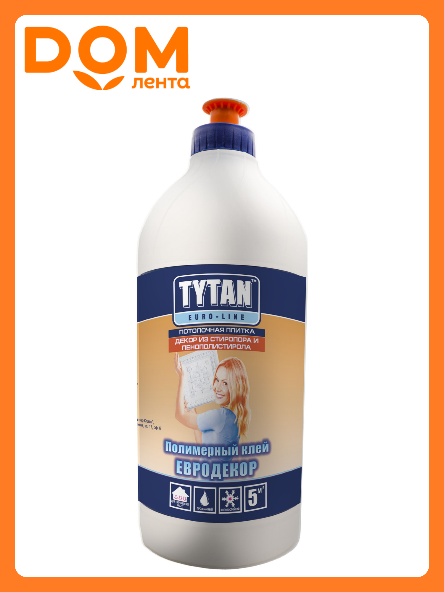 Клей TYTAN Euro-Line Евродекор, полимерный, прозрачный, влагостойкий, 250мл