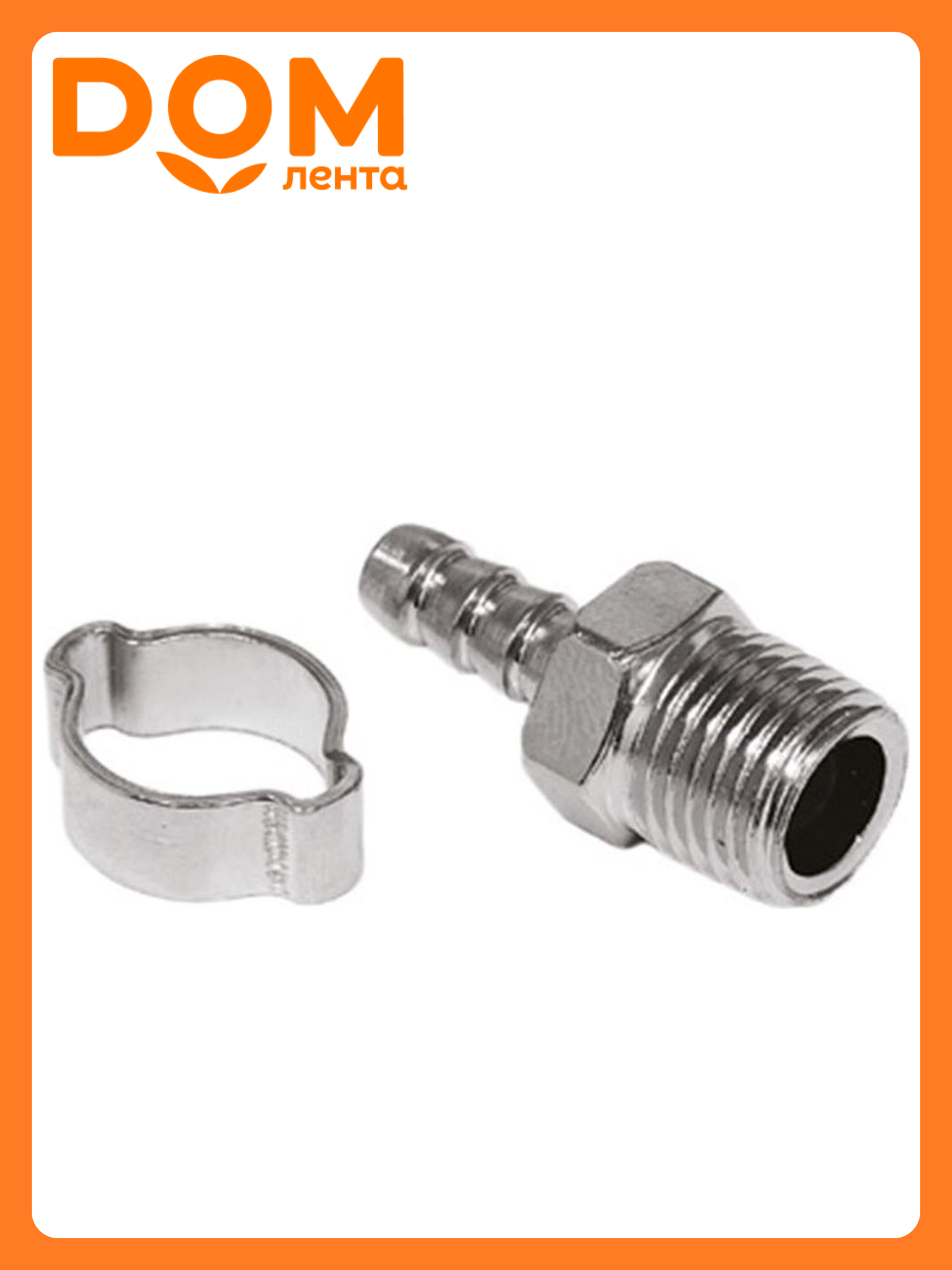 Переходник Elitech 0704.023200, сталь, резьбовое соединение, 1/4М