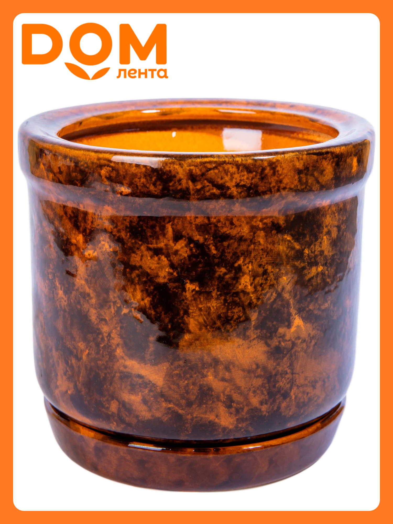 Горшок Цилиндр для цветов керамика коричневый d29 см, h22 см с поддоном напольный