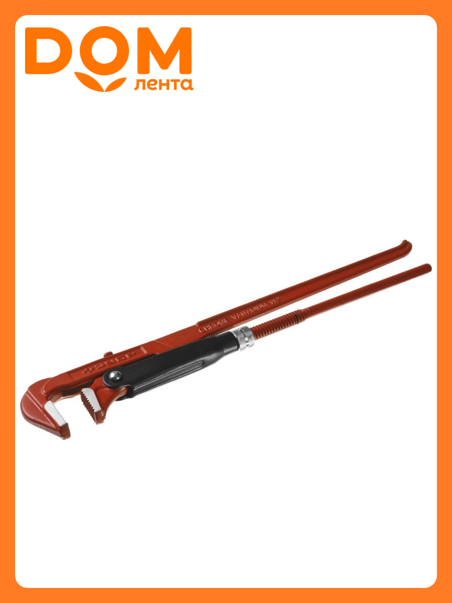 Трубный ключ ЗУБР, сталь 40Х, 440мм, для труб 1,5", прямые губки