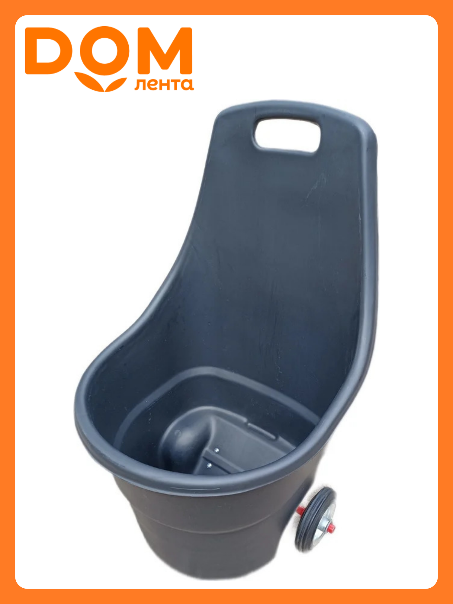 Ведро-тележка Антиудар, пластик, 50л, с промышленным колесом, серая