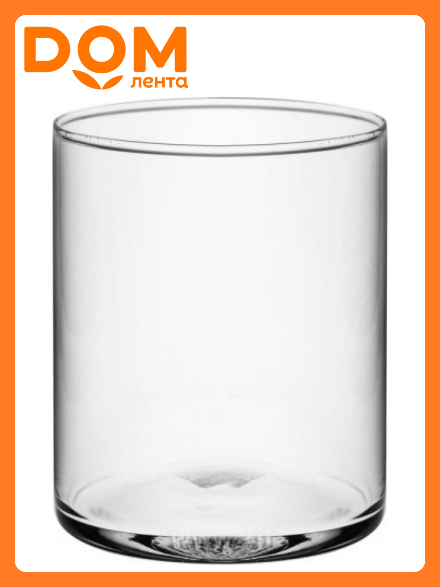 Ваза Evis "Трубка", настольная, стекло, прозрачная, d-19 см, h-30см