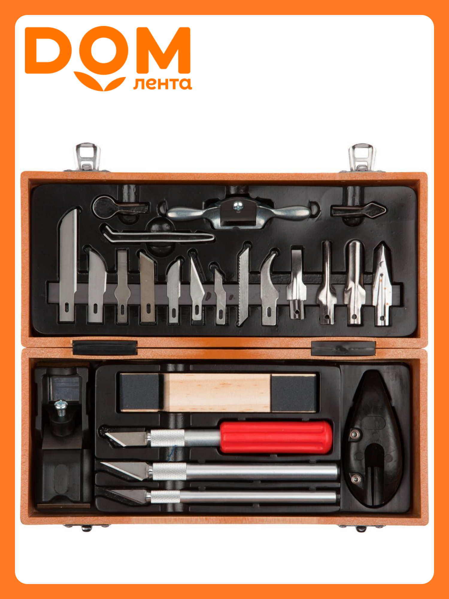 Резцы ЗУБР "Эксперт", по дереву, профессиональные, набор 23 шт