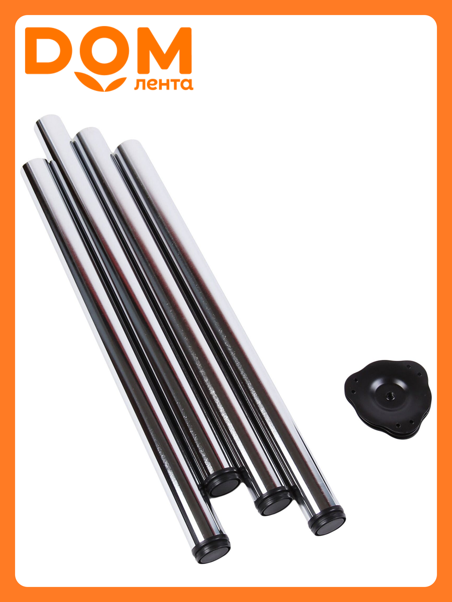 Мебельная ножка Larvij сталь хром 710 мм 4 шт