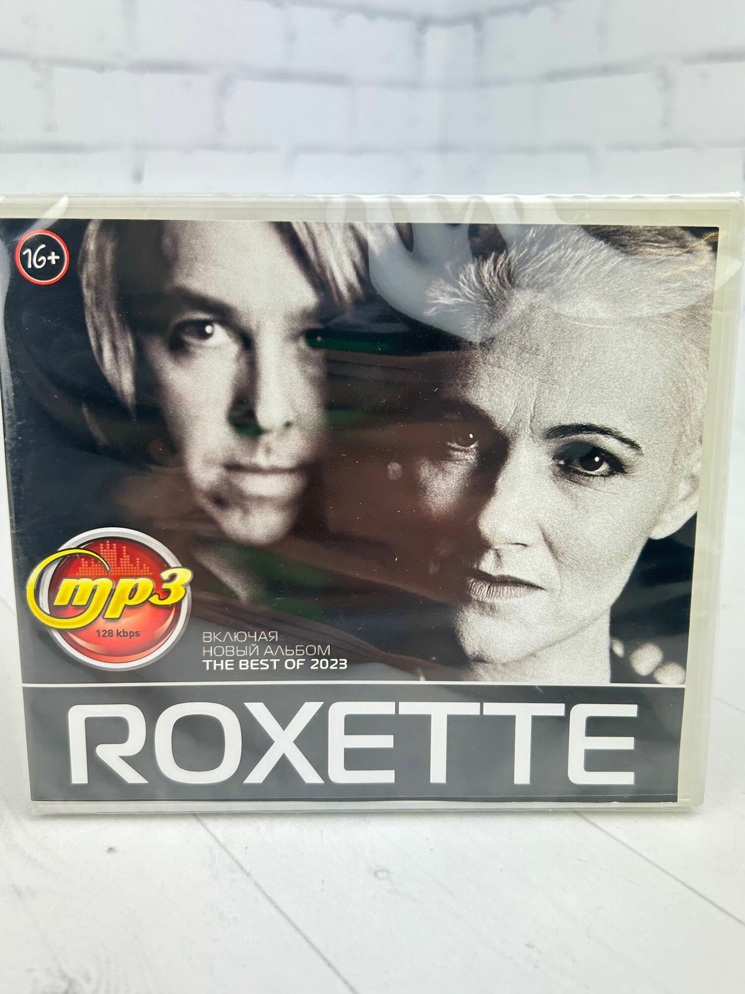 Roxette - мп3 диск