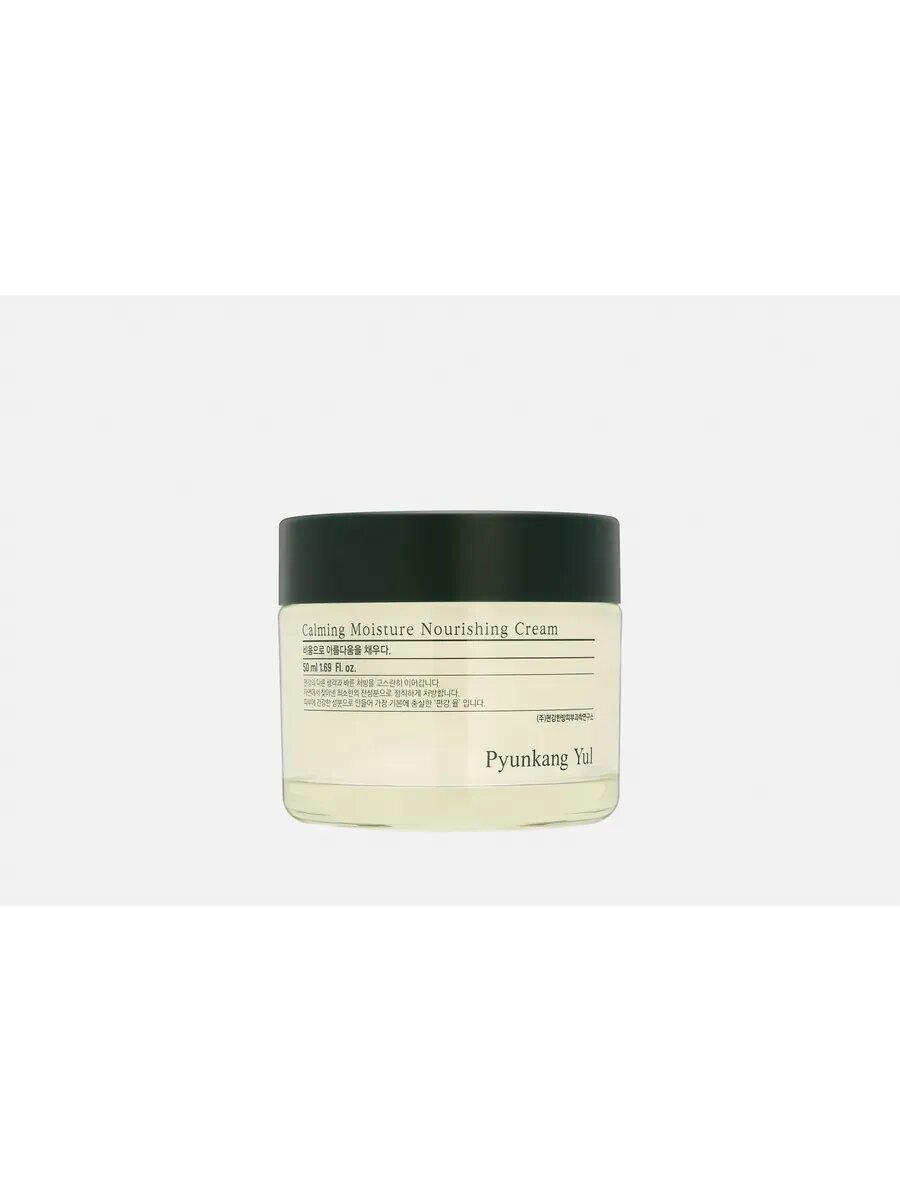 PYUNKANG YUL Calming Moisture Nourishing Успокаивающи 50мл