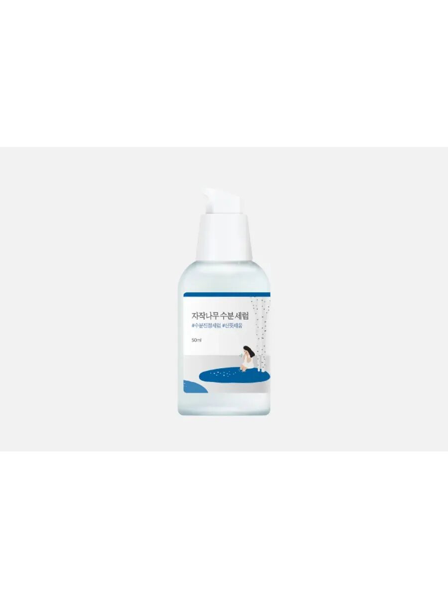 Увлажняющая сыворотка для лица ROUND LAB Birch juice moisturizing serum 50 мл