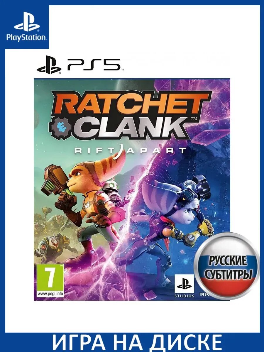 Игра на Диске Ratchet and Clank Сквозь Миры