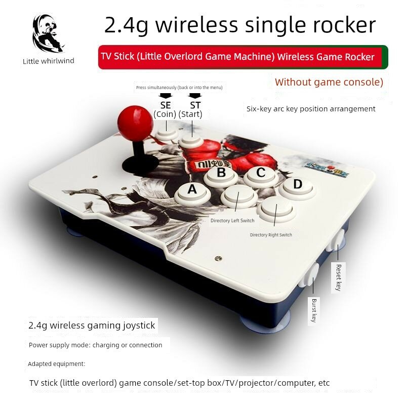Беспроводной игровой контроллер 2.4G с одним джойстиком и 6-кнопочной дуговой раскладкой для ретро-телевизионных игр