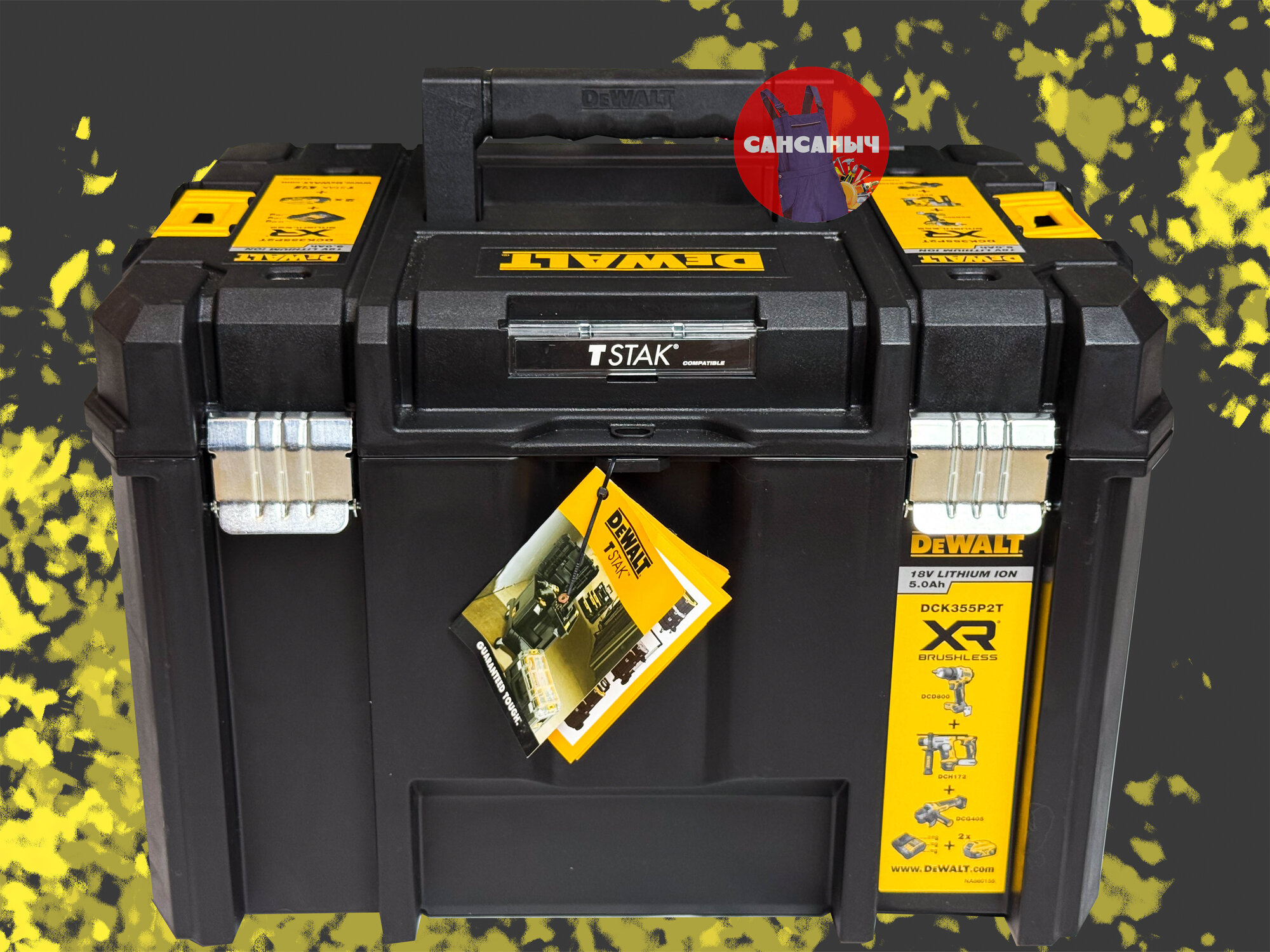 Аккумуляторный набор DEWALT DCK355P2T: DCD800 + DCH172 + DCG405, 2 АКБ 5 Ач и ЗУ, в кейсе TSTAK