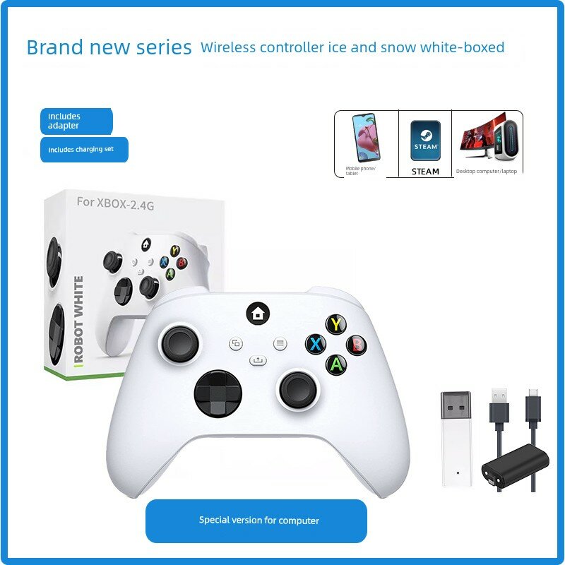 Беспроводной контроллер Xbox с приемником 2.4G и зарядным комплектом для ПК/Xbox, белый ледяной