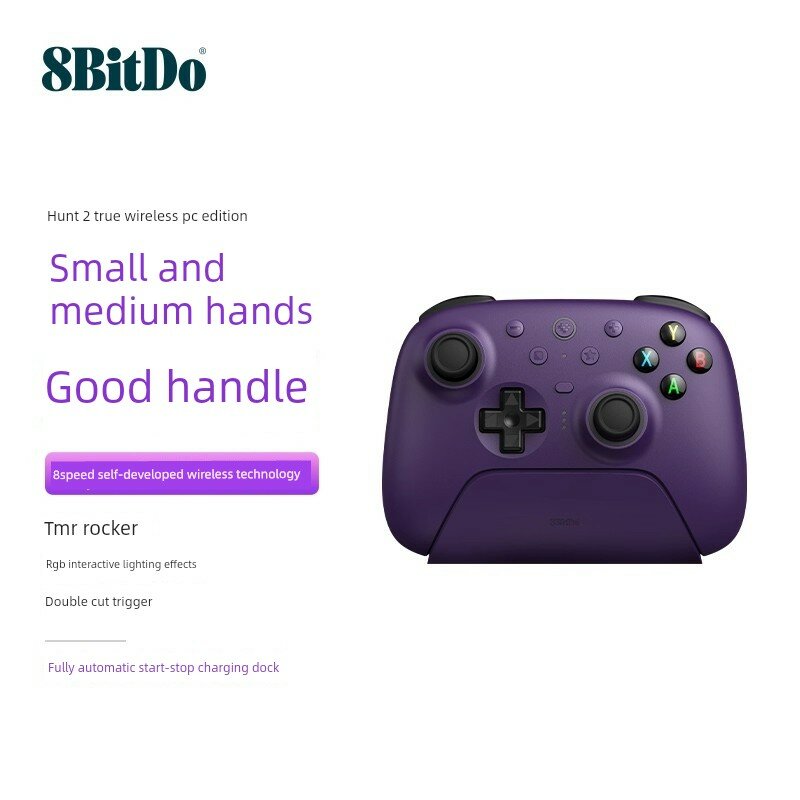 Беспроводной игровой контроллер 8BitDo Orion 2.4G с джойстиками на датчиках Холла и задними кнопками, зарядная