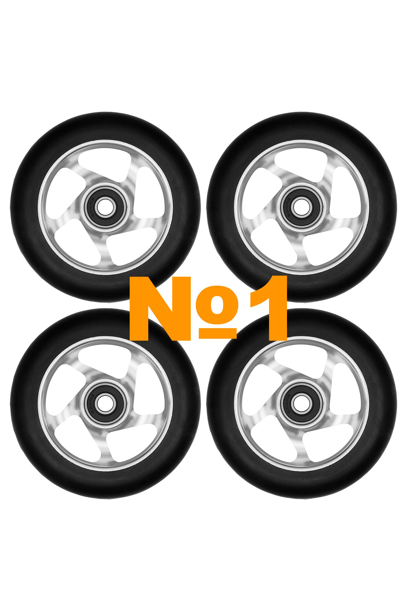 Комплект колёс для лыжероллеров 100х24 мм каучук №1 myname