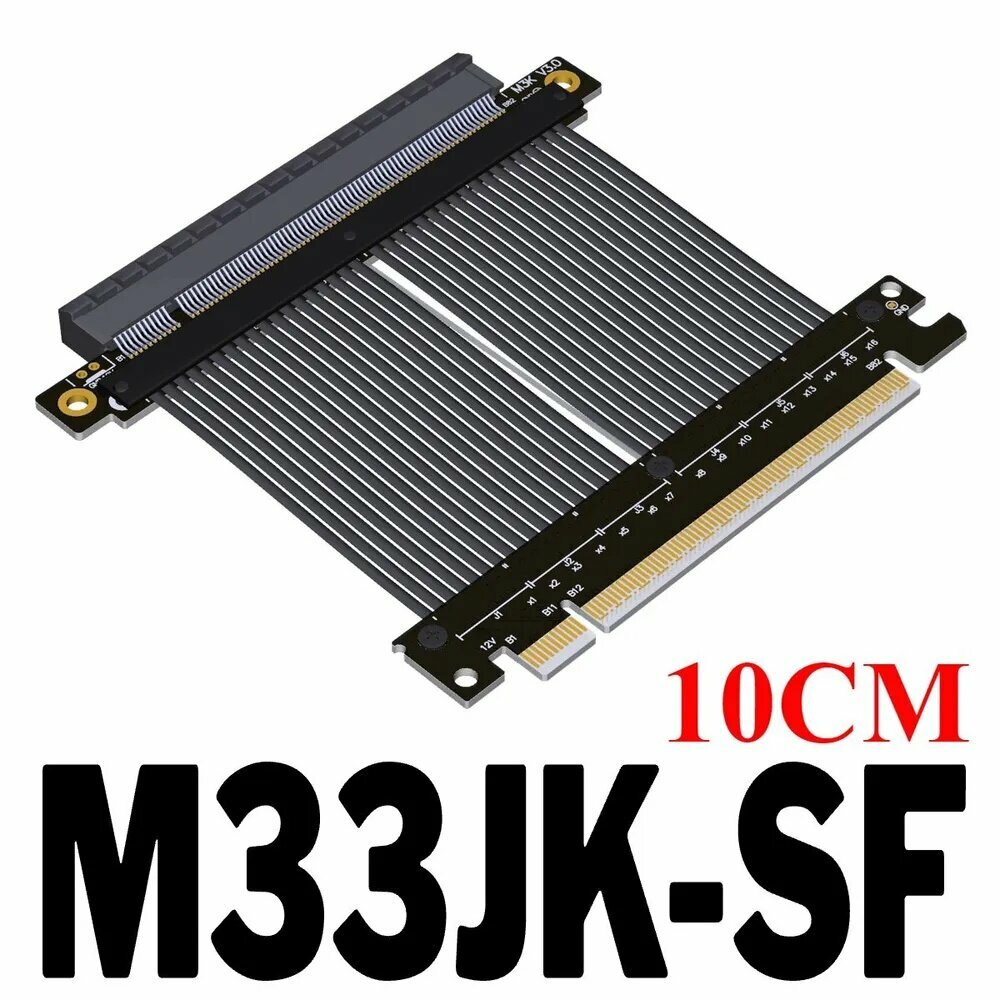 Новинка 2025 года PCIE 4.0x16 подходит для видеокарты ATX в компьютерном корпусе с 90-градусным удлинителем видеокарты soft cable ADT